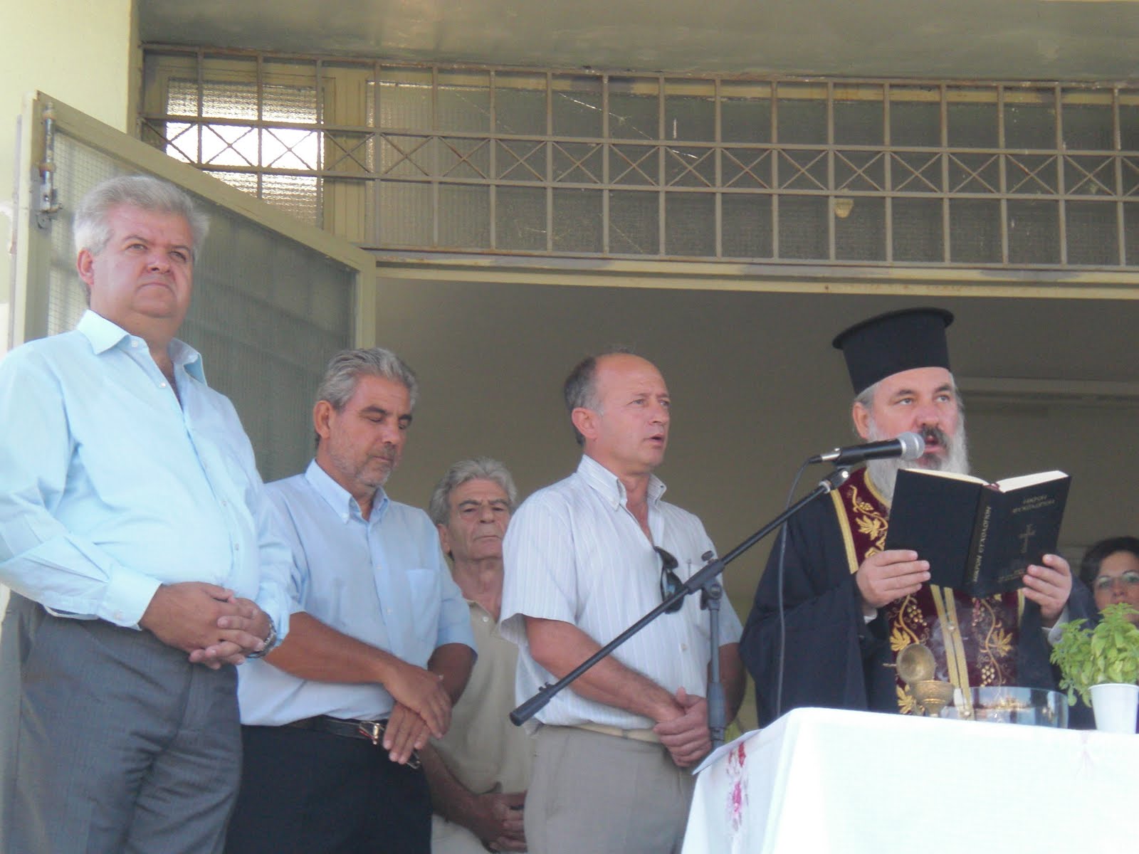 ΣΥΛΛΟΓΟΣ ΓΟΝΕΩΝ ΚΑΙ ΚΗΔΕΜΟΝΩΝ ΓΥΜΝΑΣΙΟΥ ΚΑΤΩ ΑΧΑΪΑΣ