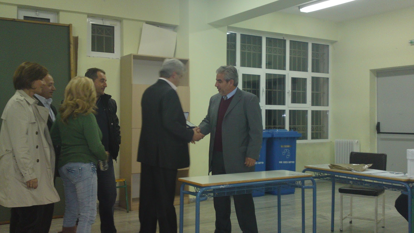 ΣΥΛΛΟΓΟΣ ΓΟΝΕΩΝ ΚΑΙ ΚΗΔΕΜΟΝΩΝ ΓΥΜΝΑΣΙΟΥ ΚΑΤΩ ΑΧΑΪΑΣ