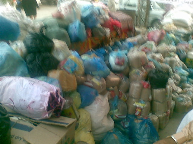 Shaheed Fazil Rahu Foundation: August 2010