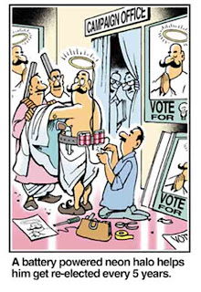 ELECTION CARTOONS: Cartoon By Ajit Ninan (Times Of India)