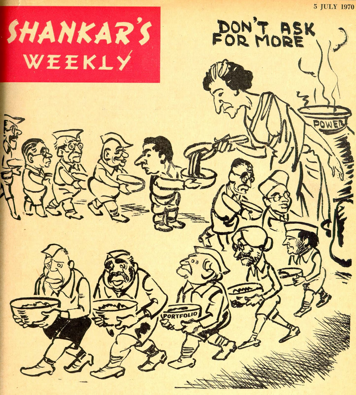 ONLINE CARTOON EXHIBITION: Shankar