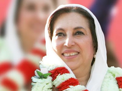 Memorable Pictures of Shaheed Benazir Bhutto | Today In Pictures