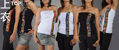 aaooee ｜ 雅我意 - the South East Asian fabric store: How to wear your ...