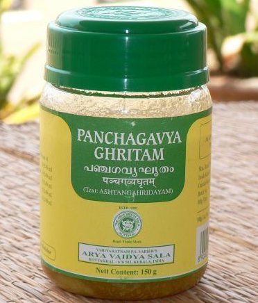 Knowing Yourself: Panchagavya -திருஅருட்பா உரைநடைப்பகுதி