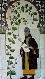 malaga 2016: IBN AL BAYTAR (Botánico y farmacólogo)