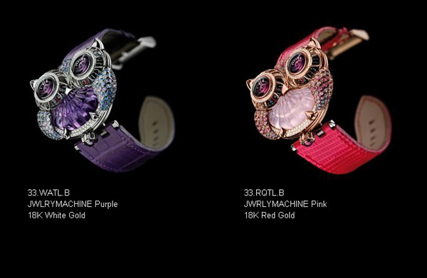 Design | Intuition by Katie Hatch: Design Trend - Owls Are Everywhere ...