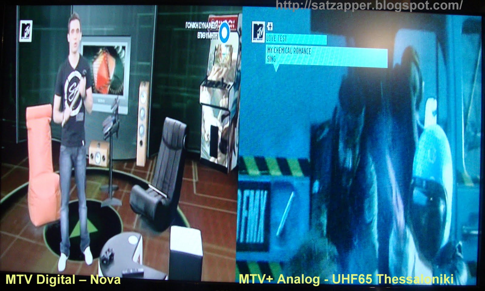 Ψηφιακό «MTV Greece» και αναλογικό «MTV+» μέσω «Picture-in-picture»…