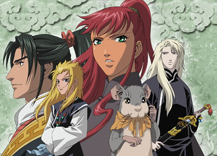 The Original: The Twelve Kingdoms