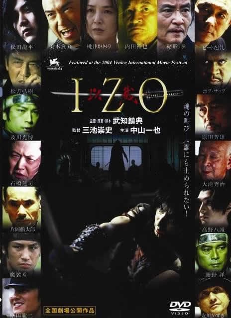 Cinema e Missili: Izo ( Takashi Miike , 2004 )