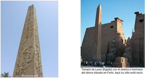 Monumentos funerarios de los egipcios ~ Historia del arte