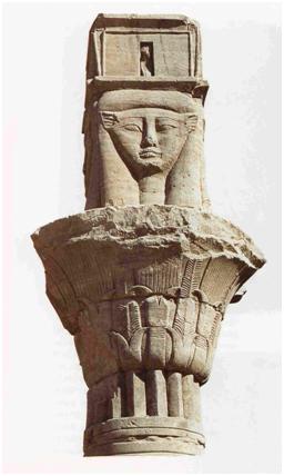 Arquitectura egipcia ~ Historia del arte