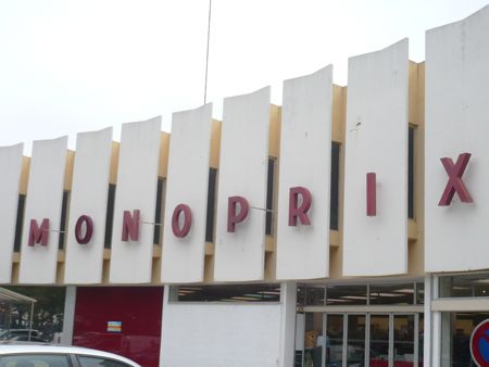 God, I Love Paris: Vintage Monoprix