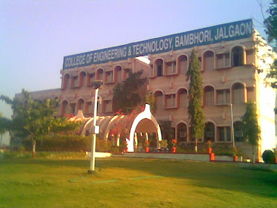SSBT's COET Bambhori,Jalgaon