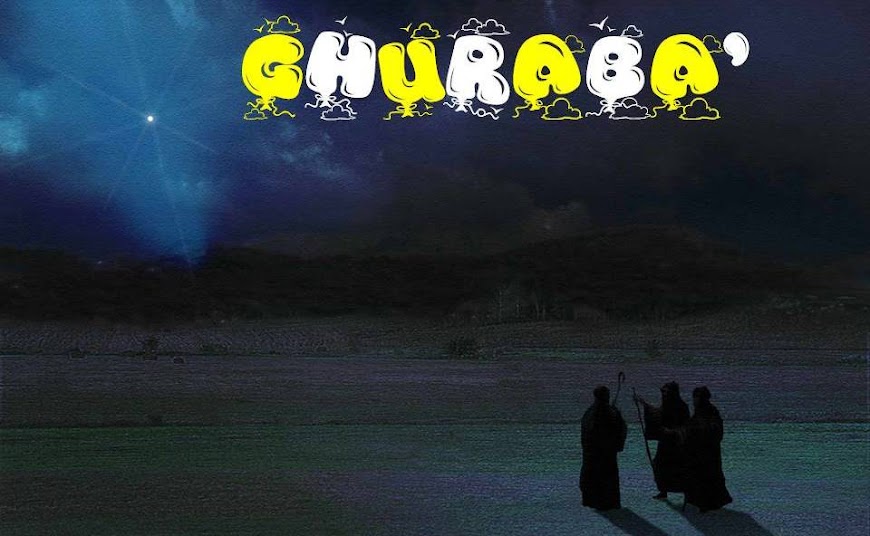 ghuraba': -permulaan makhluk asing-