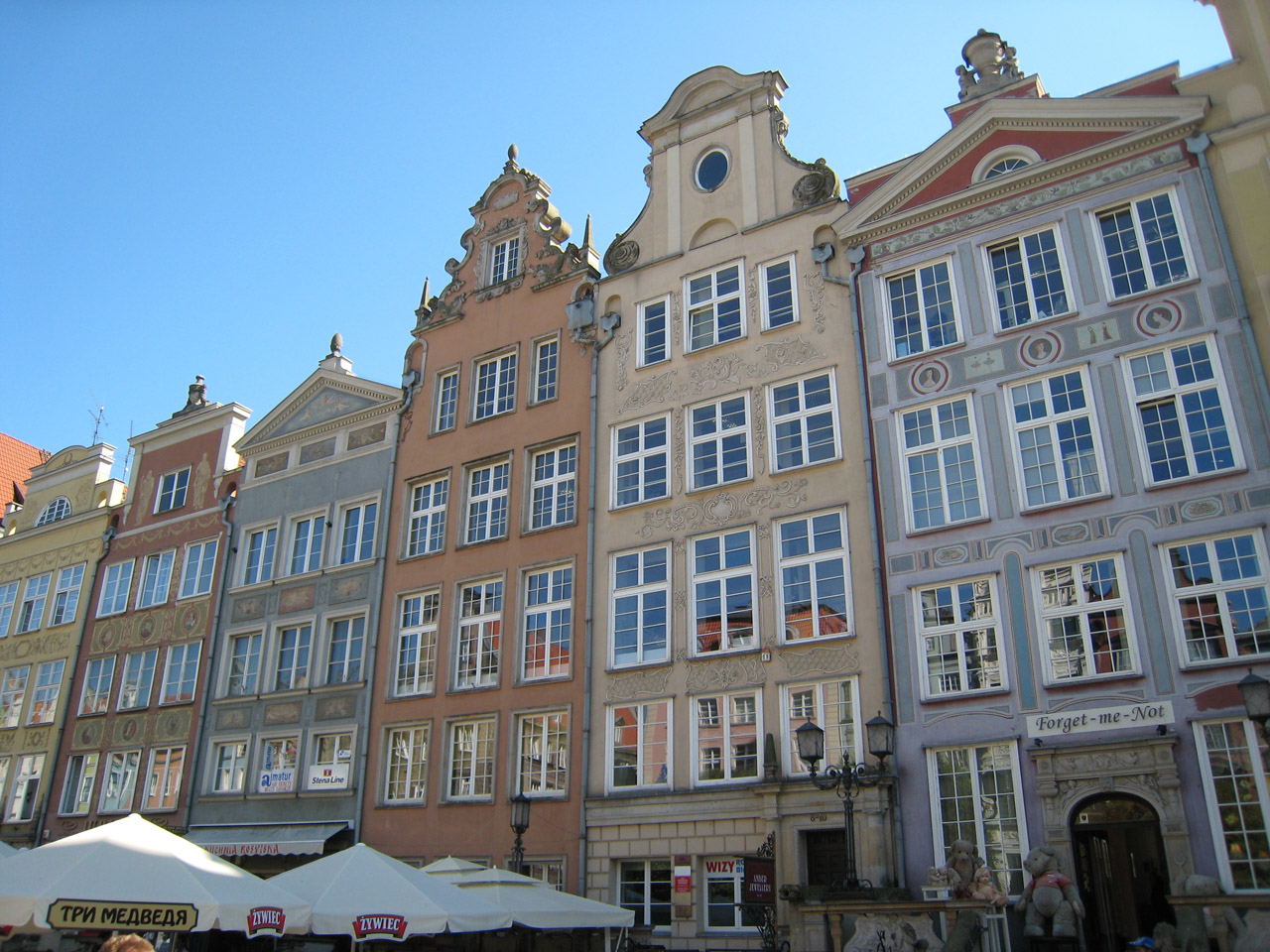 Photos et Voyages: Pologne ( Poland ) - Gdansk ( Danzig )