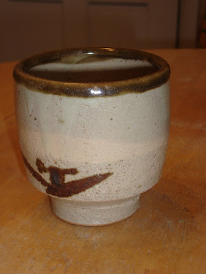 wood fired pottery: Shoji Hamada Yunomi