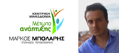 ΚΑΤΑΙΓΙΔΕΣ: 11/03/10