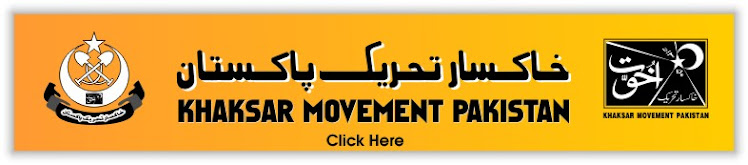 KHAKSAR TEHRIK PAKISTAN