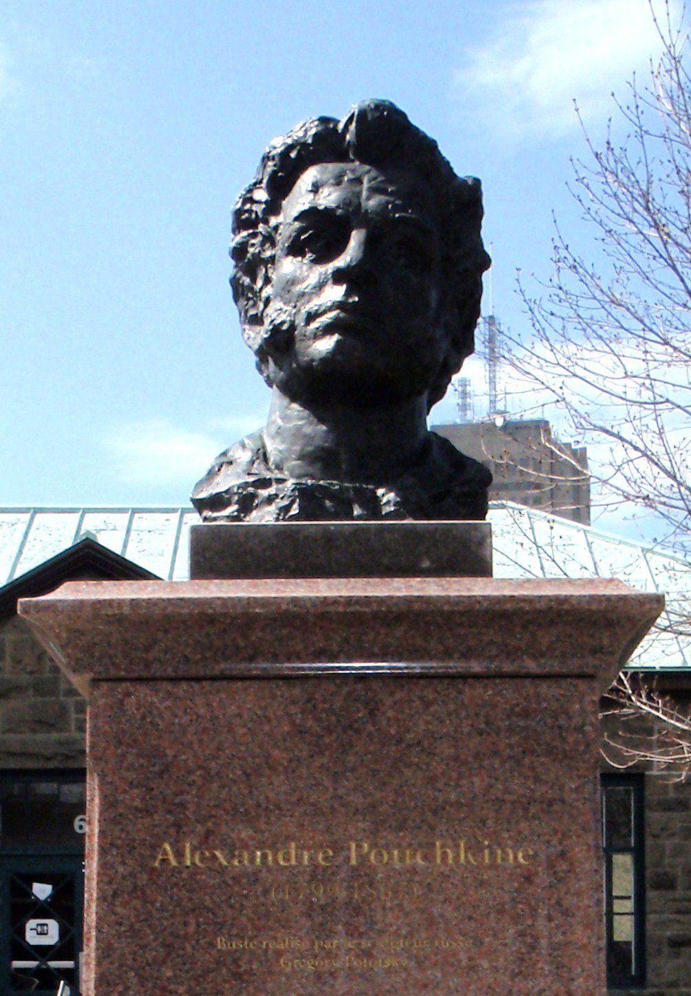Monuments de Québec: Alexandre Pouchkine