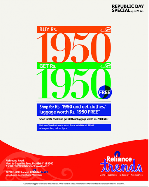 The Hub Online: Exclusive offers from Reliance trends