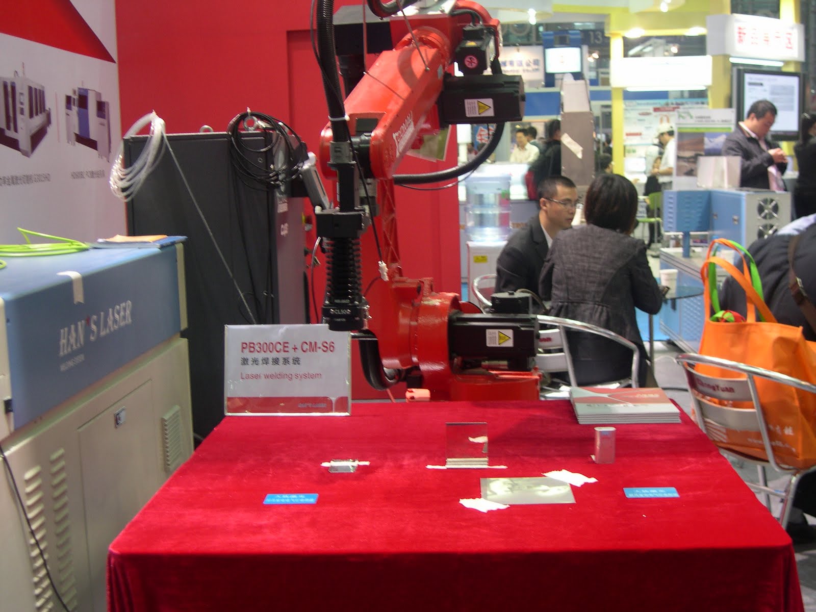 Transforming Industries: 2010 China Electronics Fair (Shenzhen)