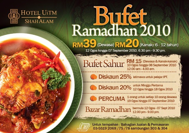 Hotel Uitm Shah Alam Buffet 2018