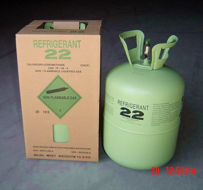 Kelebihan Bahan Pendingin R134a - terriploaty Kelebihan Bahan Pendingin R134a - terriploaty