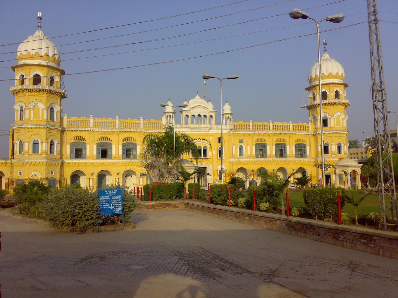 Welcome to Gurdwara Janam Asthan Nankana Sahib: Pictures of Gurdwara ...