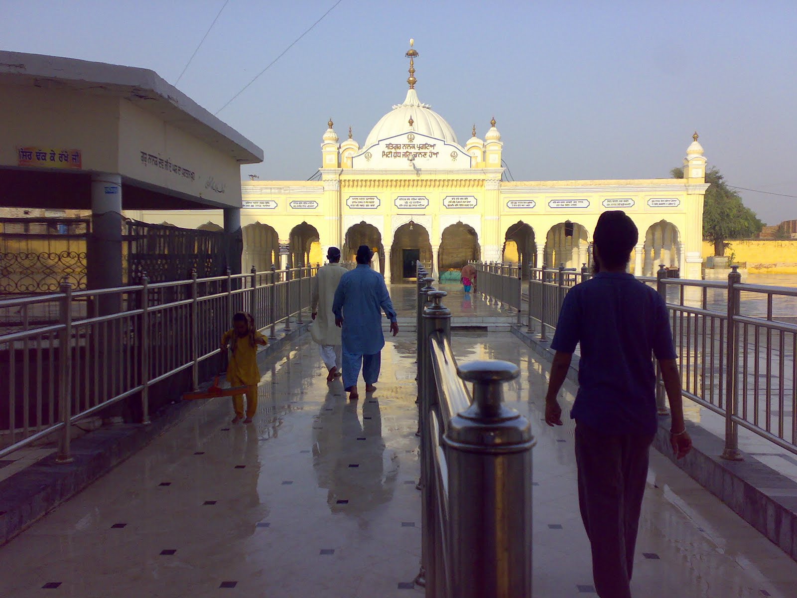 Welcome to Gurdwara Janam Asthan Nankana Sahib: Pictures of Gurdwara ...