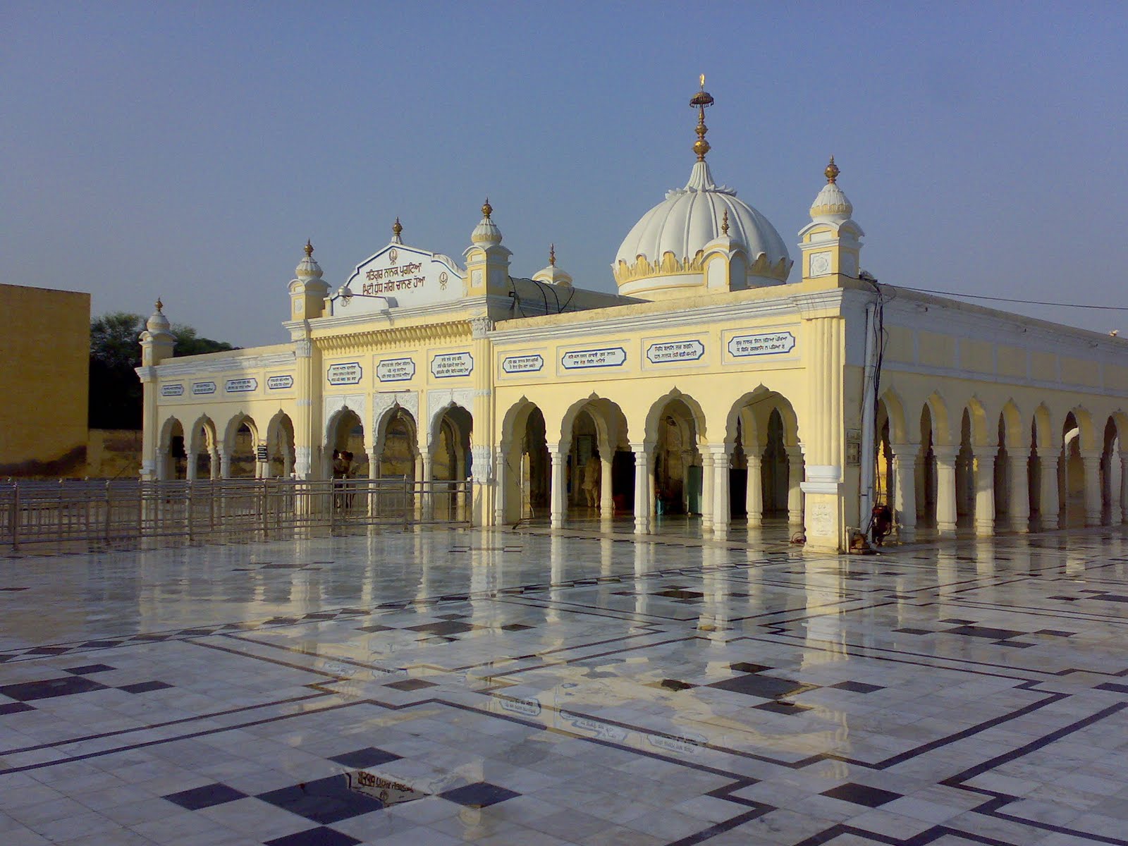 Welcome to Gurdwara Janam Asthan Nankana Sahib: Pictures of Gurdwara ...