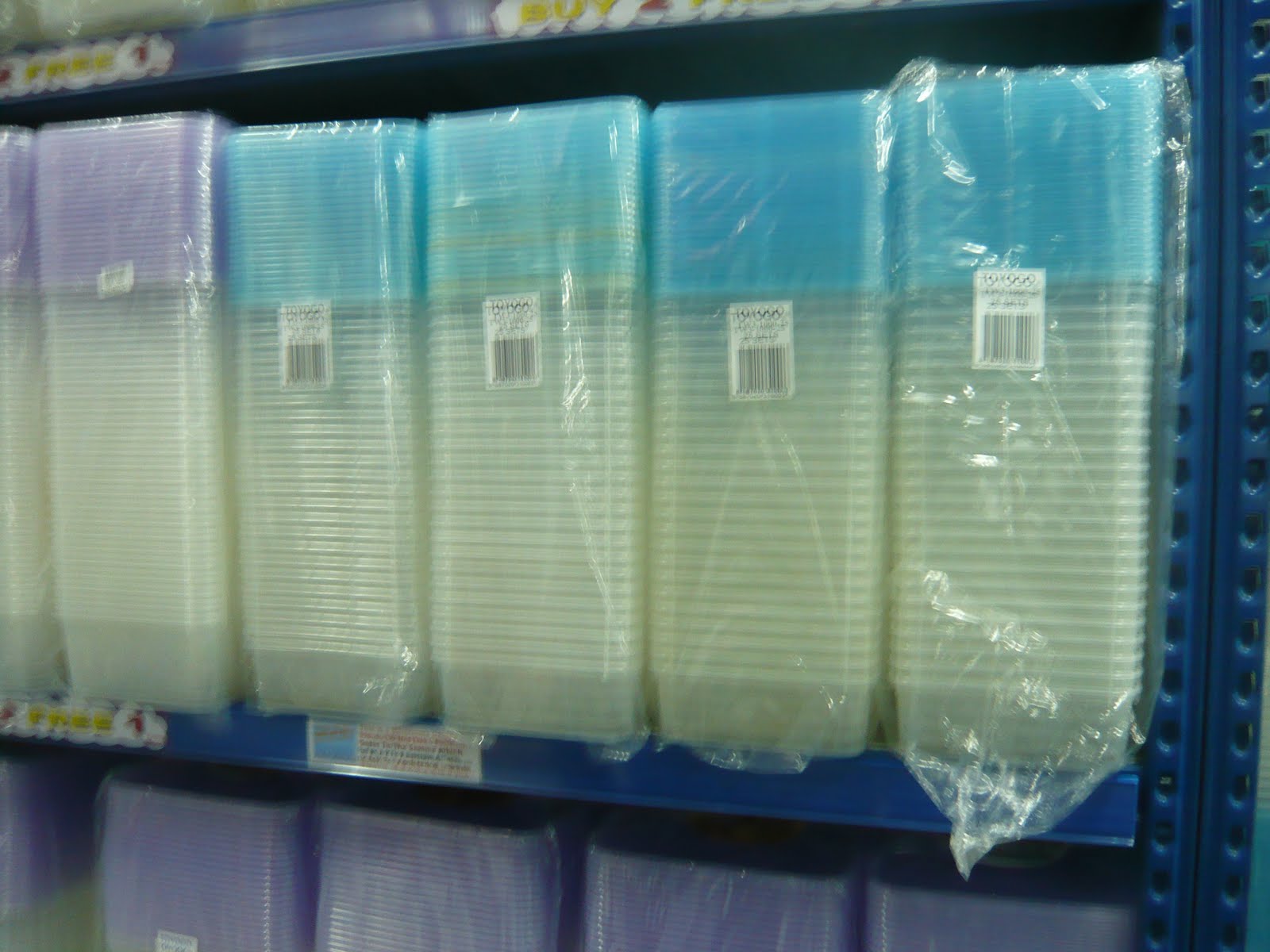 Singapore Local Tour: Toyogo plastic - Warehouse Tour