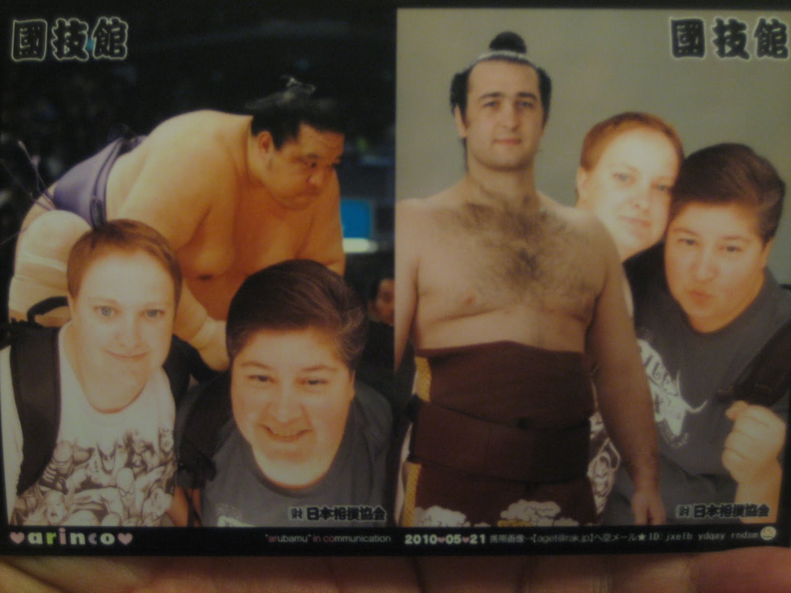 Two Texan Beasts: Big Sumo and the Beasts First Japanese Photo Booth