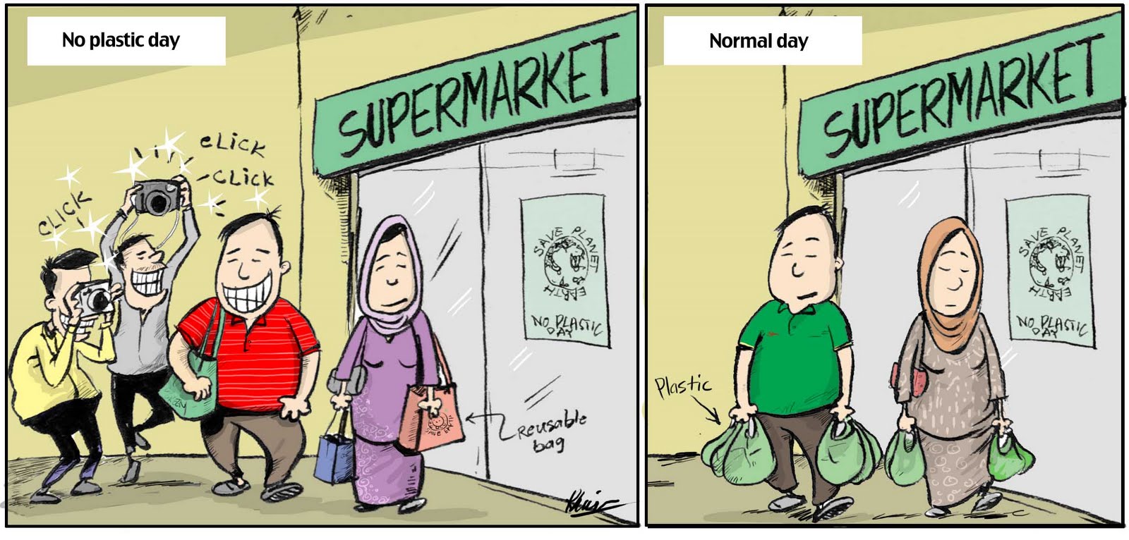 CuboiArt: Plastic Bags