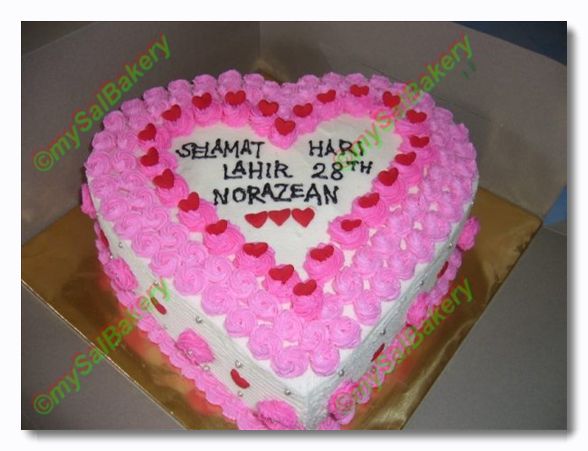 mySal Bakery: Kek Hari Lahir