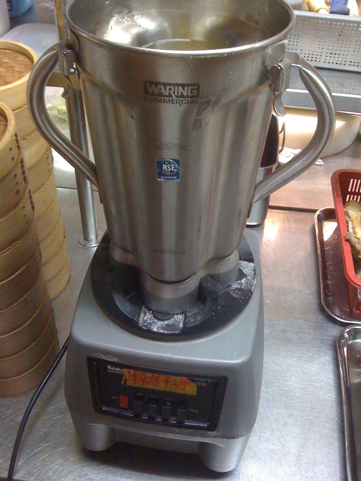 The Triathlon Chef: How to make Dou Hua (豆花 )!