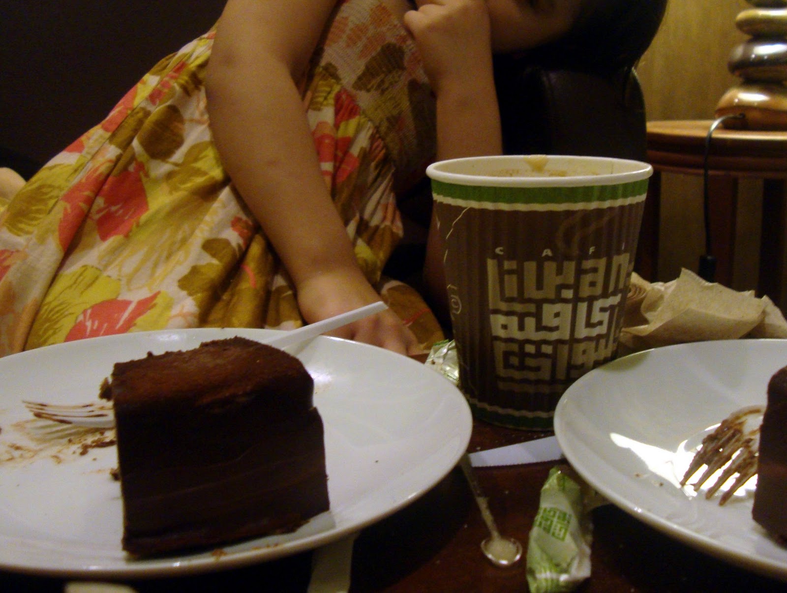 from the Arabian coast: Cafe Liwan