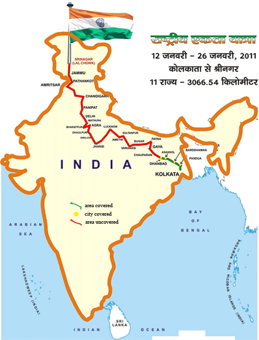 Route Map ~ राष्ट्रीय एकता यात्रा