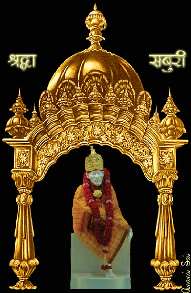 Shirdi Ke Sai Baba Group (Regd.): शिर्डी साई बाबा की सुबह की आरती
