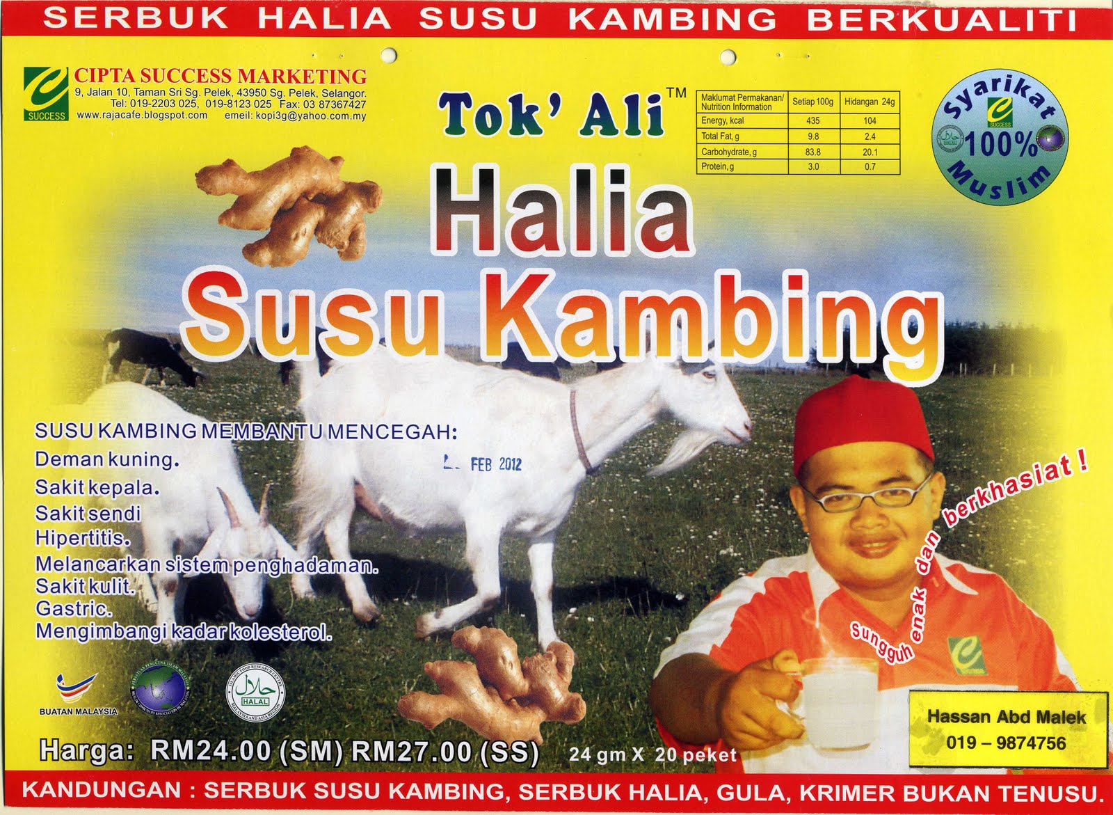 Produk Halia Susu Kambing Tok Ali: Produk Halia Susu Kambing Tok Ali