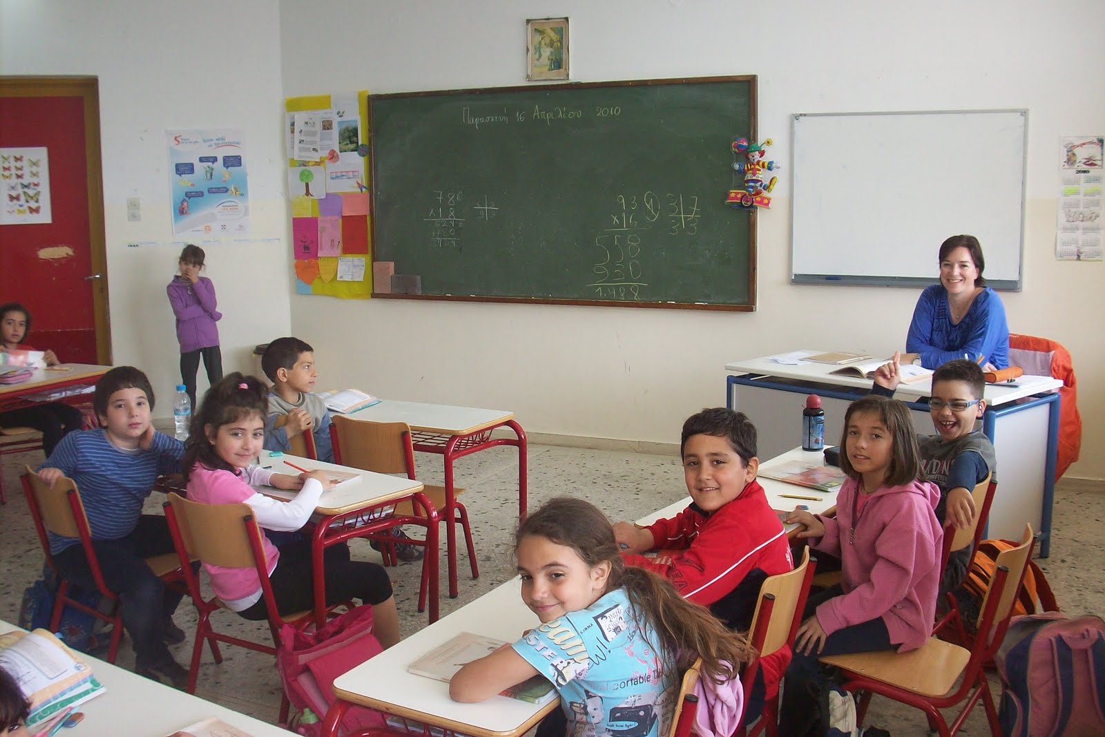 14o Δημοτικό Σχολείο Χαλκίδας: Γ΄ΤΑΞΗ