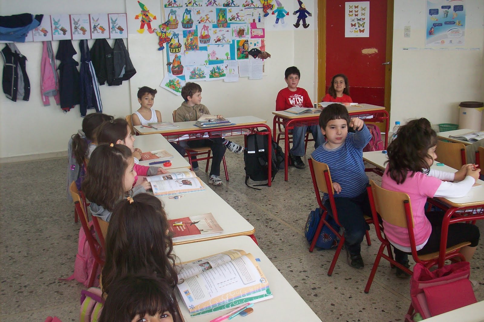 14o Δημοτικό Σχολείο Χαλκίδας: Γ΄ΤΑΞΗ