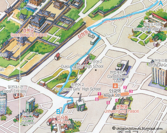 Skipping Clouds: Day 2: Walking around Seoul