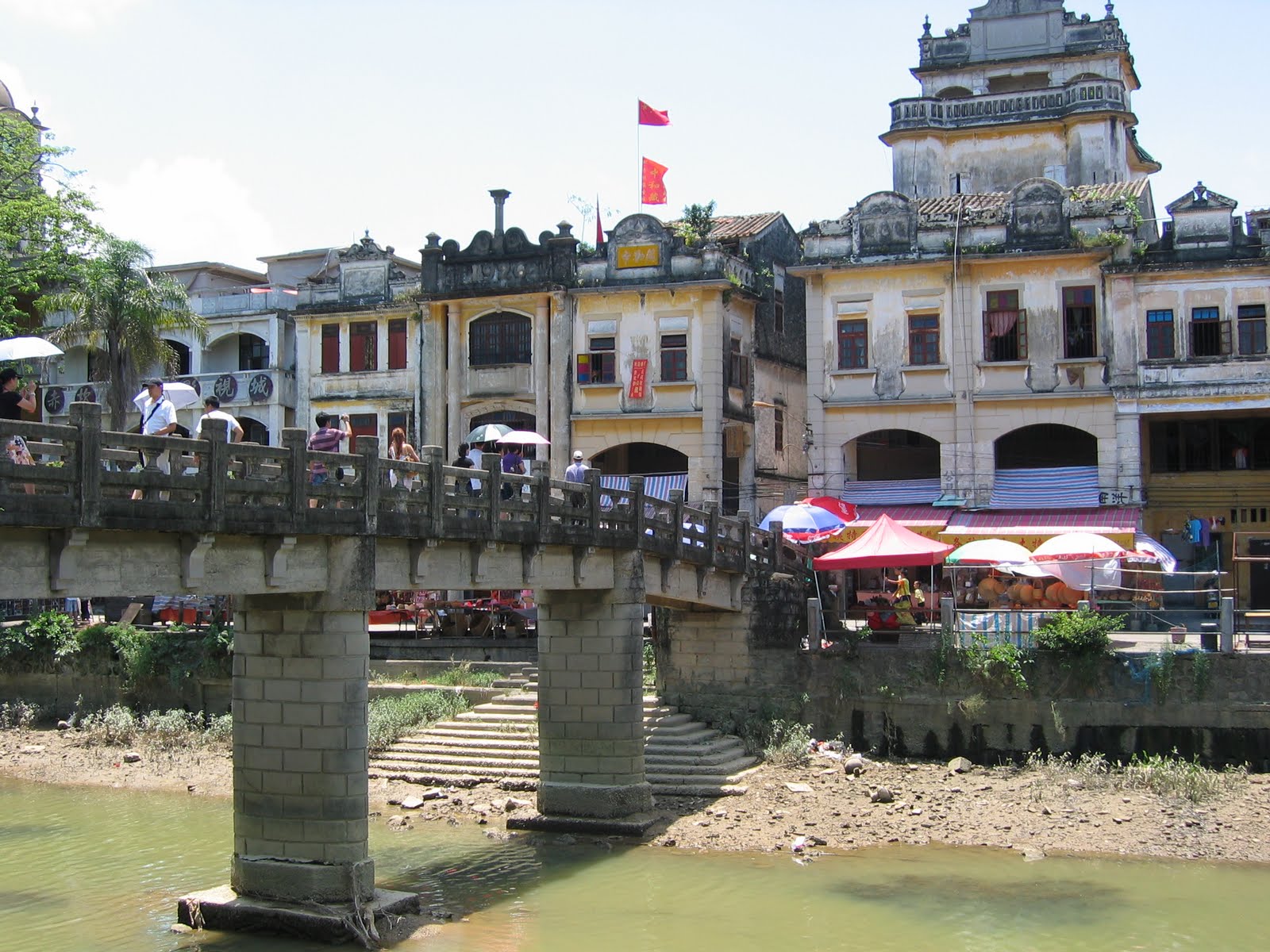 Macau: Kaiping Diaolou and Villages : Chikan