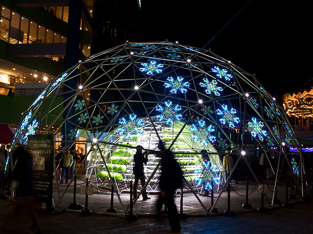 Desktop Farmer: Hydroponics Geodesic Dome in Tokyo JAPAN