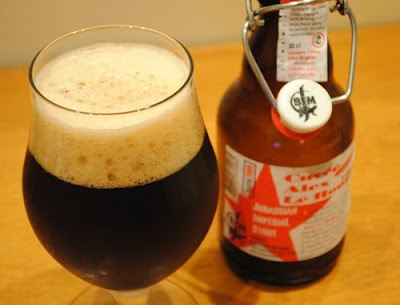 BFM Cuvée Alex le Rouge ... Imperial Stout εξ' Ελβετίας ~ μπυραματισμοί