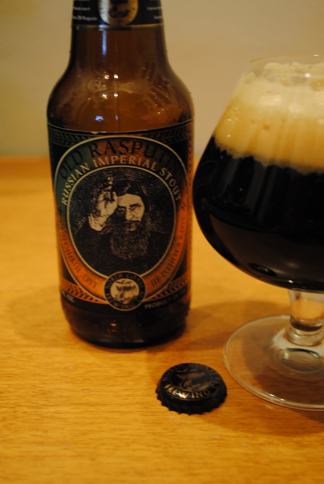 North Coast Old Rasputin Russian Imperial Stout ~ μπυραματισμοί