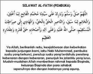 CAHAYA KEHIDUPAN TAUHID: SELAWAT FATIH
