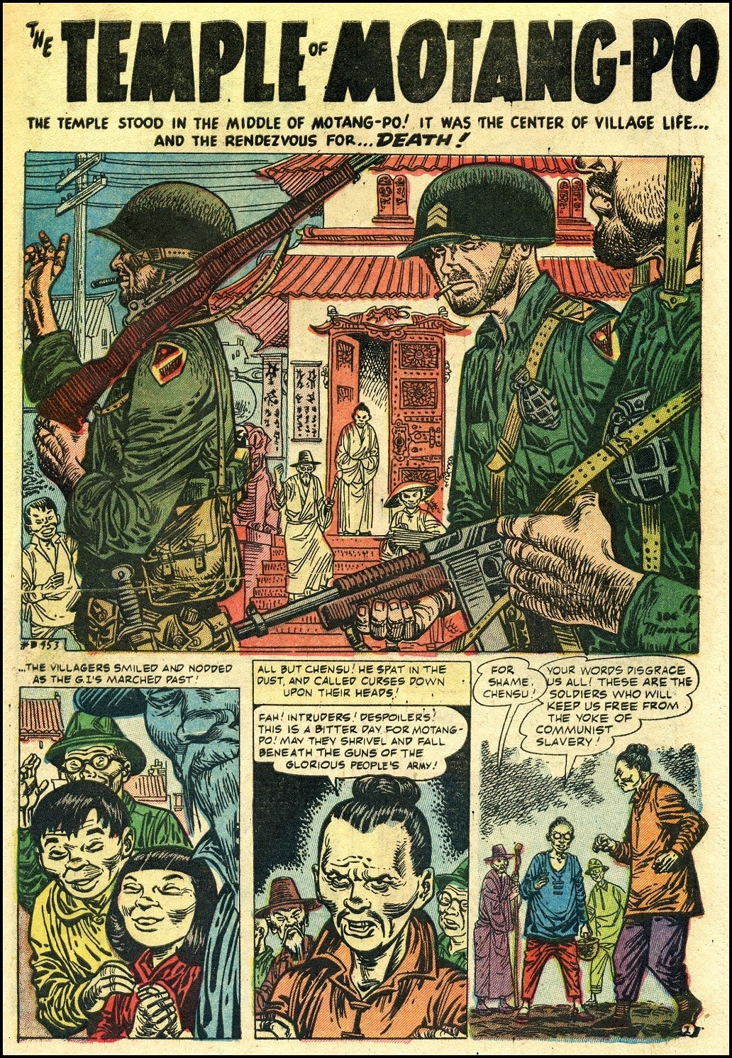 CAPTAIN OBVIOUS: Lost in the 1950's.... Joe Maneely