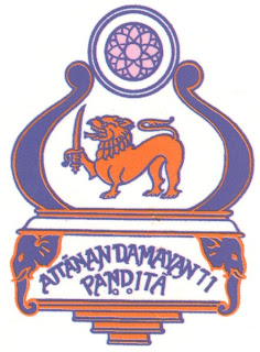 THUSHARA's WORLD..: RAHULA COLLEGE-matara