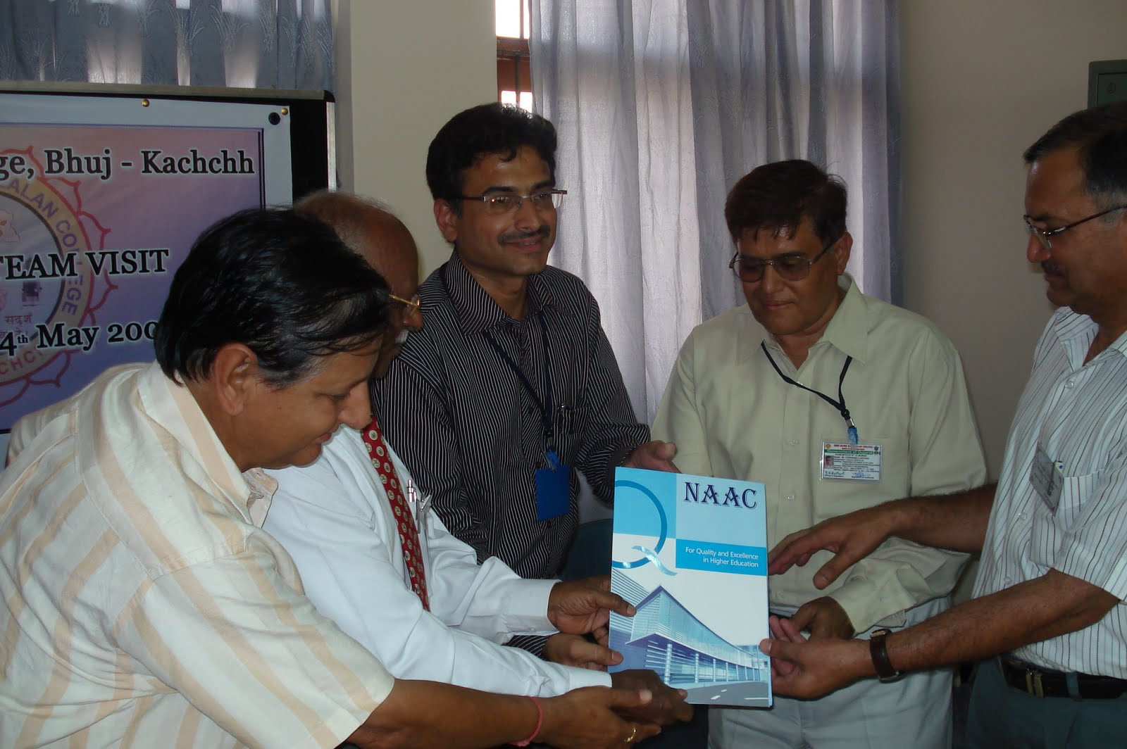 R. R. Lalan Govt. College, Bhuj